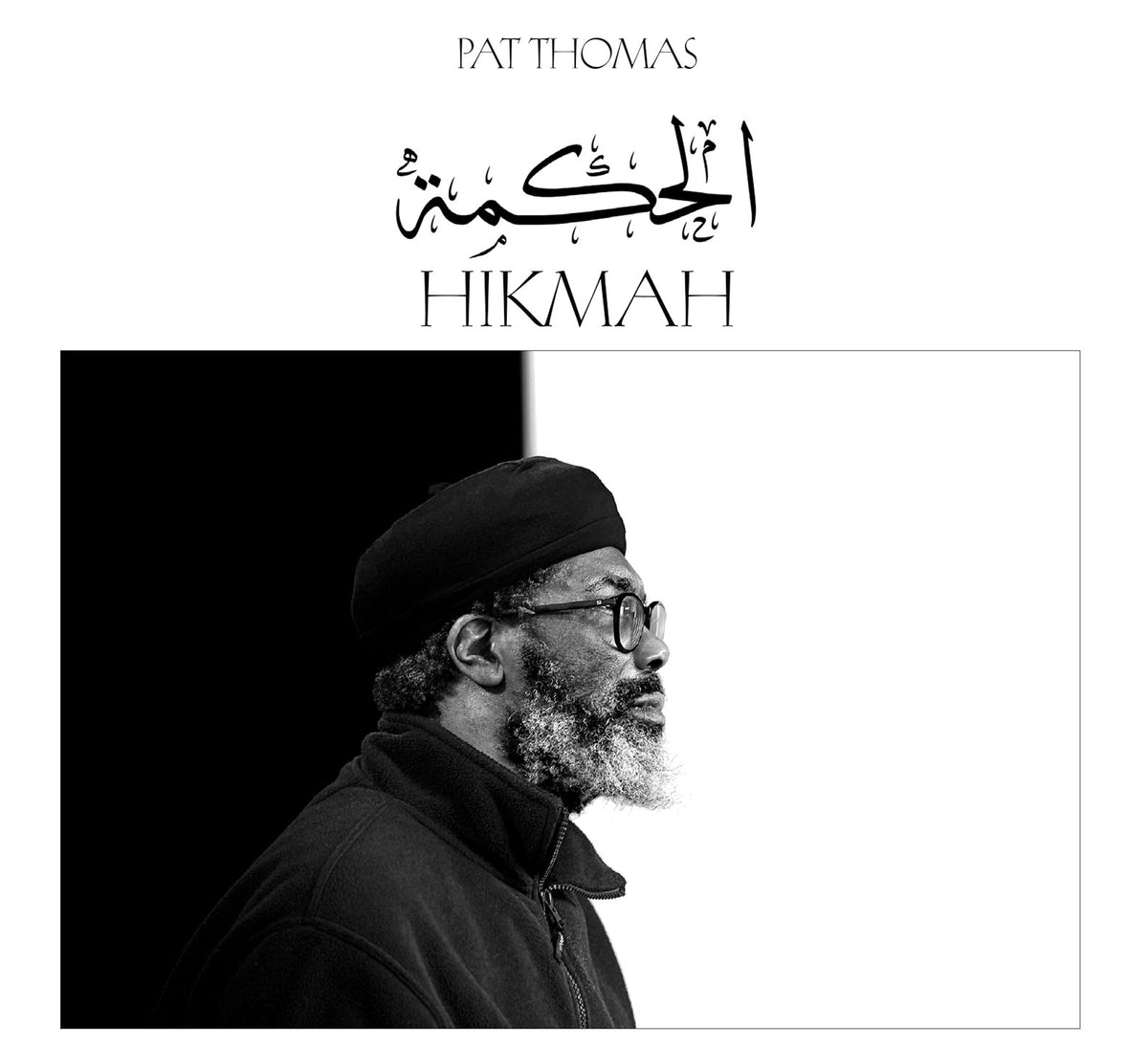Pat Thomas – Hikmah – AUM Fidelity